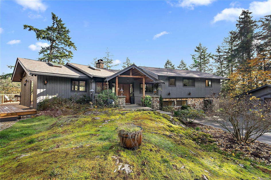 235 Hartland Avenue, Saanich, BC, V9E 1L7 | 1020435 | Holmes Realty Group