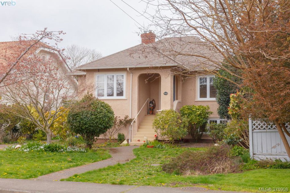 1954 Monteith Street, Victoria, BC | 376908 | Tracy Keenan-Whyte B.Com ...
