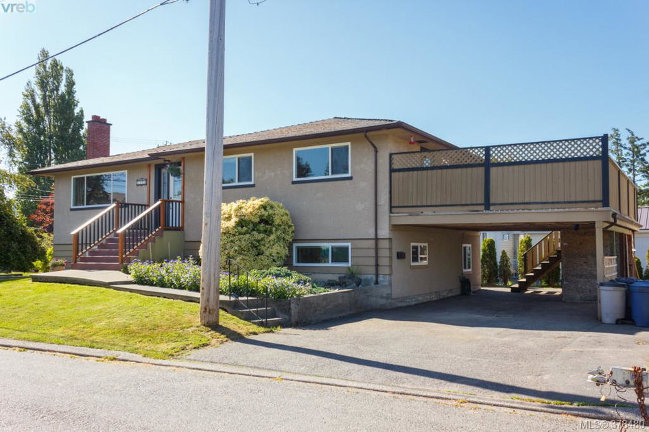 1409 Craddock Street, Victoria, BC | 378480 | Julie Demelo
